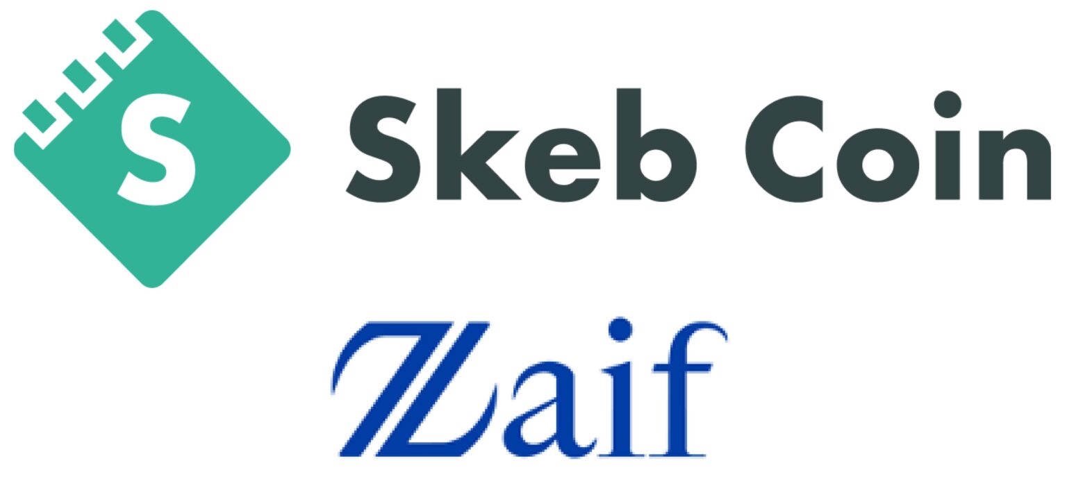 Skeb Coin to be Listed on Zaif Exchange! - チューリンガム株式会社